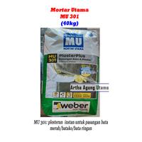 Jual Mu 301 Terbaik - Harga Murah Maret 2025 & Cicil 0%