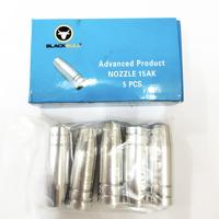 Jual Nozel Terbaik - Harga Murah Januari 2023 & Cicil 0%