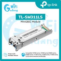 Jual Sfp Module Terbaru - Harga Murah Mei 2025 & Cicil 0%