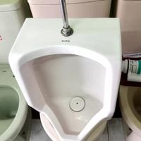 Jual Urinoir Toto Terbaik - Harga Murah Juli 2025 & Cicil 0%