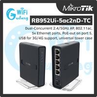 Jual Mikrotik Rb952ui 5Ac2nd Murah & Terbaik - Harga Terbaru Juni 2024