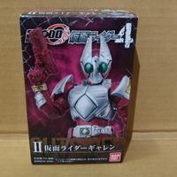 Review SHODO-O KAMEN RIDER 4 KAMEN RIDER GARREN Figure | Tokopedia