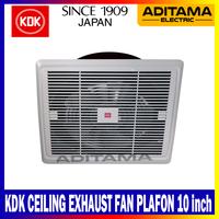 Jual Exhaust Fan Kdk 10 Terlengkap - Daftar Harga Februari 2025 ...