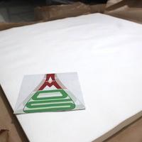 Jual Kertas Saring Murah - Harga Terbaru Maret 2025