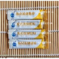 Jual Biang Yogurt Terdekat - Harga Murah & Grosir April 2024