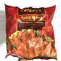 Jual Fiesta Chicken Wings Terdekat - Harga Murah & Grosir Mei 2024