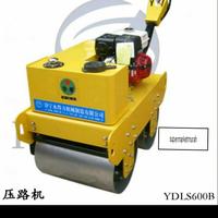 Jual Vibro Roller Terbaik - Harga Murah Mei 2025 & Cicil 0%