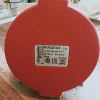 Jual Panel Hager Terbaik - Harga Murah April 2024 & Cicil 0%