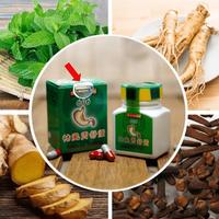 Jual Antasida Doen Murah - Harga Terbaru Juni 2024