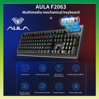 Jual Keyboard Aula Murah & Terbaik - Harga Terbaru Juni 2024