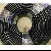 Jual Kabel Nyaf 16Mm Terbaik - Harga Murah November 2024 & Cicil 0%