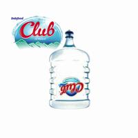 Jual Galon Club Terlengkap - Harga Terbaru Agustus 2025 & Cicilan 0%