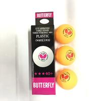 Jual Bola Pingpong Butterfly Terbaik - Harga Murah Februari 2024 & Cicil 0%