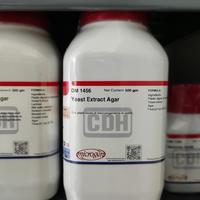 Jual Yeast Extract Terdekat - Harga Murah & Grosir Mei 2025