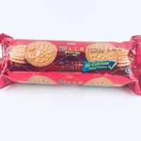 Jual Marie Atb Terlengkap - Harga Murah Mei 2024