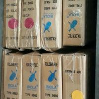 Jual Map Biola Murah & Terbaik - Harga Terbaru Mei 2025