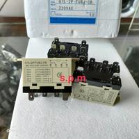 Jual Relay Omron 220V Ac Terbaik - Harga Murah Mei 2024 & Cicil 0%