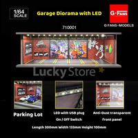Review G-Fans Models 1/64 Diorama Diecast JDM Garage Parking Lot with ...