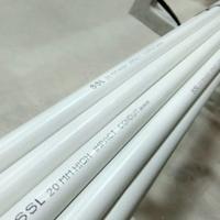 Jual Pipa Kabel Listrik Terbaik - Harga Murah Mei 2025 & Cicil 0%