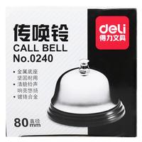 Jual Bell Resepsionis Terbaik - Harga Murah Mei 2024 & Cicil 0%