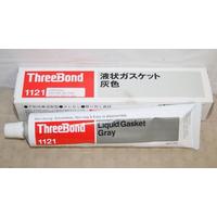 Jual Three Bond Murah & Terbaik - Harga Terbaru Mei 2025
