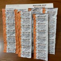 Harga Becom Zet Termurah Maret 2025 - Tokopedia