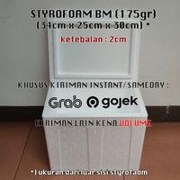 Jual Box Styrofoam Terbaik - Harga Murah Juli 2022 & Cicil 0%