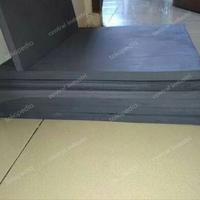 Jual Spon Eva Murah & Lengkap - Harga Maret 2024