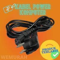 Jual Kabel Power Ups Terbaik - Harga Murah Desember 2022 & Cicil 0%