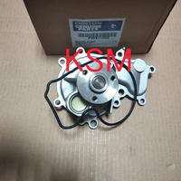 Jual Water Pump Exora Terbaik - Harga Murah Mei 2024 & Cicil 0%