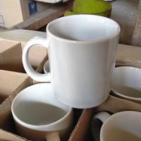 Jual Mug Polos Terlengkap - Harga Murah & Grosir Mei 2024