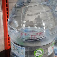Jual Lee Mineral Terdekat - Harga Murah & Grosir Mei 2024