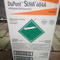 Jual Freon R410 Dupont Terbaik - Harga Murah Mei 2024 & Cicil 0%