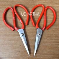 Jual Gunting Kodok Terbaik - Harga Murah Mei 2024 & Cicil 0%