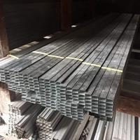 Jual Besi Holo 2X4 Terbaik - Harga Murah Mei 2024 & Cicil 0%