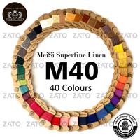 Jual Benang Linen Terlengkap - Harga Murah & Grosir Juni 2024