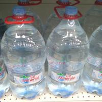 Jual Lee Mineral Terdekat - Harga Murah & Grosir Juni 2024