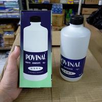 Jual Lem Povinal Terlengkap - Harga Grosir & Murah Mei 2025