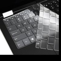 Jual Pelindung Keyboard Acer Terbaru - Harga Murah April 2024 & Cicil 0%