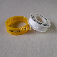 Jual Seal Tape Terbaik - Harga Murah Maret 2025 & Cicil 0%