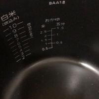 Jual Tiger Rice Cooker Terlengkap - Daftar Harga Juni 2024 & Cicilan 0%