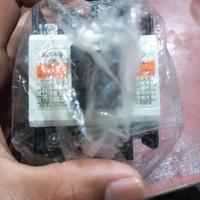 Jual Kontaktor Fuji Terbaik - Harga Murah April 2024 & Cicil 0%