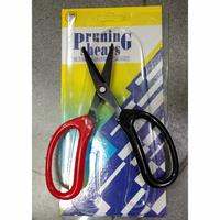 Jual Gunting Tiger Terbaik - Harga Murah April 2024 & Cicil 0%