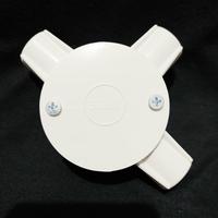 Jual T Dus Clipsal Terbaik - Harga Murah Juli 2025 & Cicil 0%