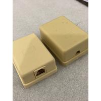 Jual Roset Telepon Murah & Terbaik - Harga Terbaru Maret 2025