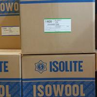 Jual Ceramic Fiber Blanket Terlengkap - Harga Murah Juni 2024 & Cicil 0%