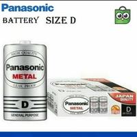 Jual Baterai Ukuran D Terlengkap - Daftar Harga Juni 2024 & Cicilan 0%