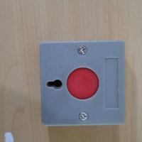 Jual Panic Button Terbaru - Harga Murah Juni 2024 & Cicil 0%