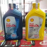Jual Shell Helix Hx7 10W 40 Terlengkap - Harga Murah Agustus 2023 ...