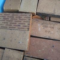 Jual Bata Api Terbaik - Harga Murah April 2024 & Cicil 0%